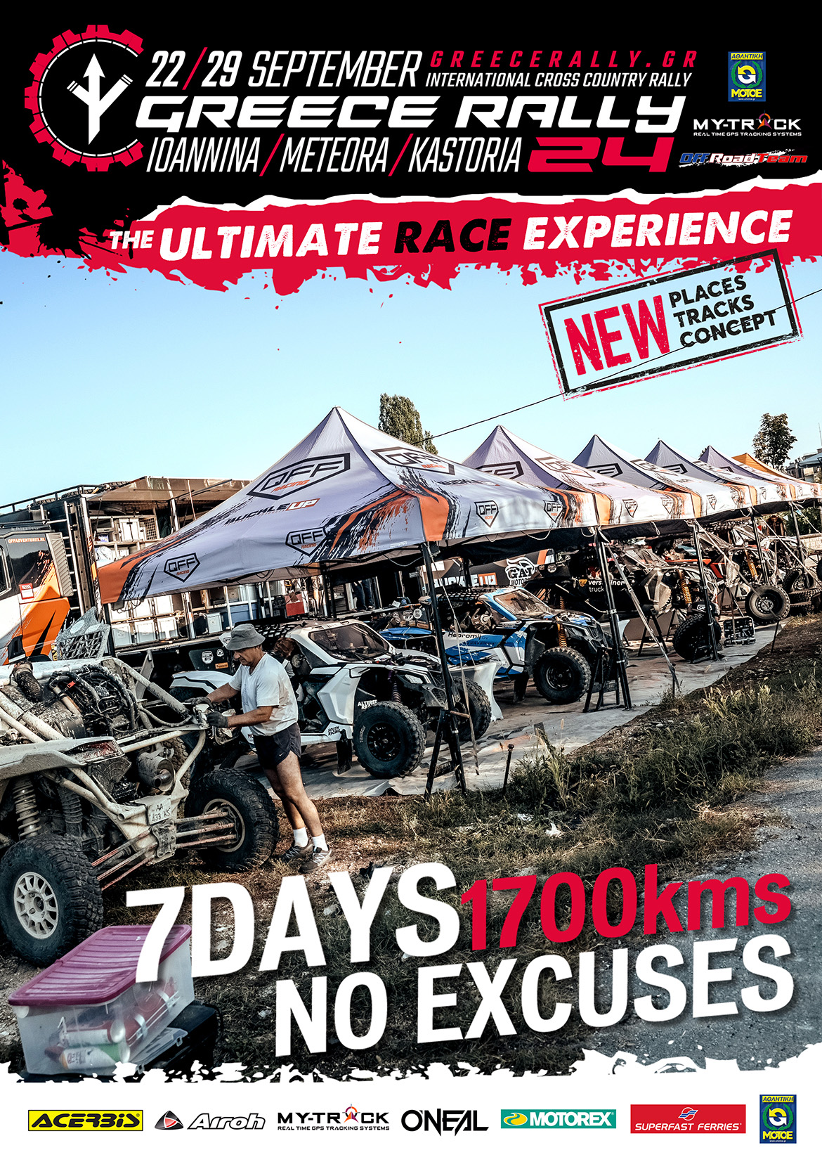 POSTER 2024 | Greece Rally