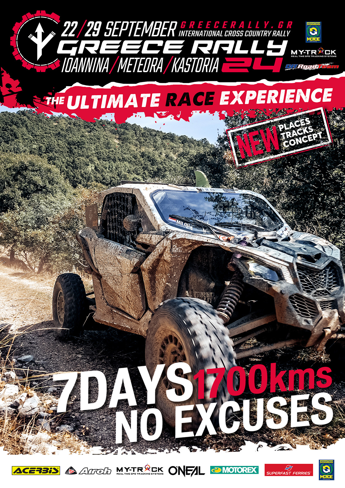 POSTER 2024 | Greece Rally